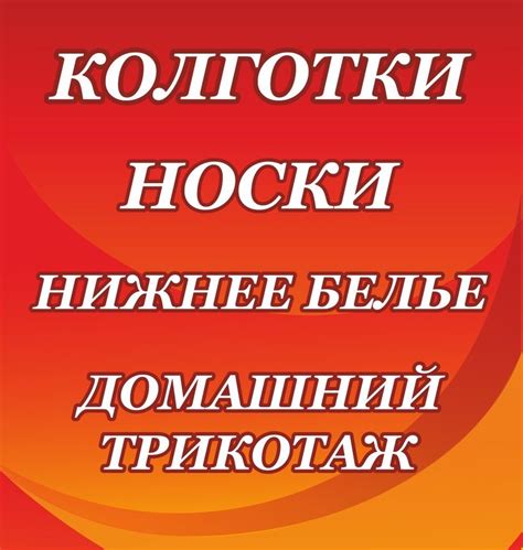 АртМакс. Оптовые цены, Доставка по РФ