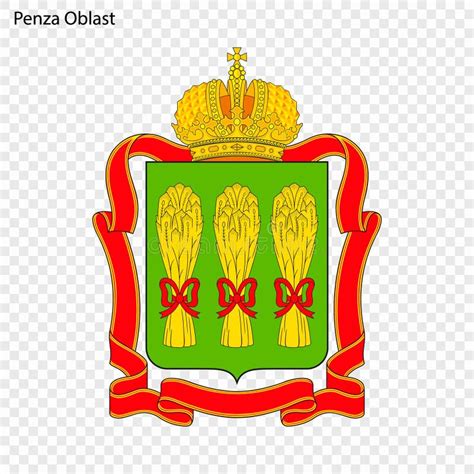 Flag Of Penza Oblast, Russian Federation Stock Illustration ...