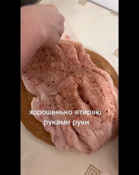 Сушеный курдюк - YouTube