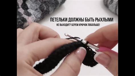 Хитрости боснийской резинки ;) - YouTube