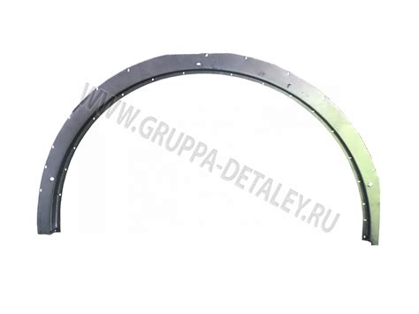 Купить 3205-5401070 арка колеса внутренняя (паз-3205, в сборе) - Группа ...