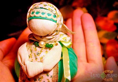 Кукла Благополучница: история, значение, как делать оберег пошагово
