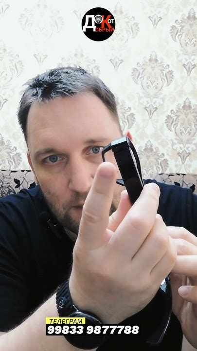 #скрытая #wifi #камера в очках - YouTube