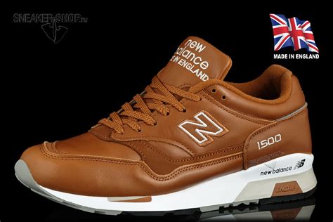 Кроссовки New Balance M1500TN СДЕЛАНО В АНГЛИИ купить в интернет ...