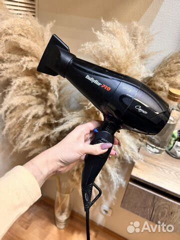 Фен babyliss pro caruso купить в Москве | Товары для дома и дачи | Авито