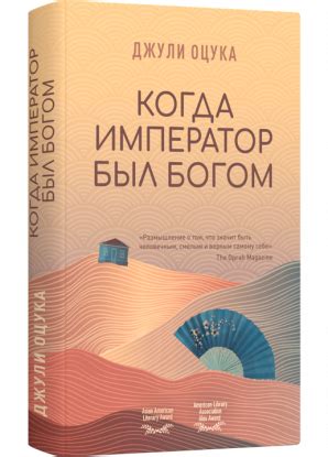Лайвбук