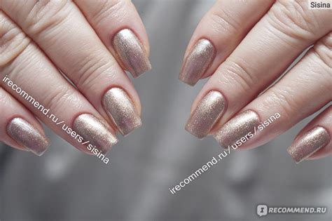 Гель-лак для ногтей BeautT - « Очень достойные представители китайских ...