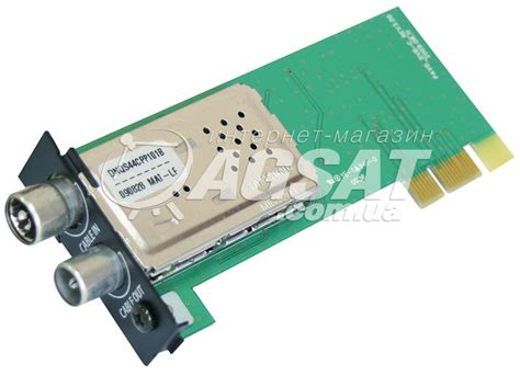 DVB-C тюнер к AzBox HD Premium Plus