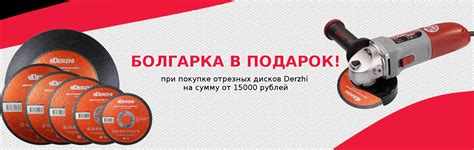 Купить строительные материалы и инструменты в Арсеналтрейдинг в Краснодаре