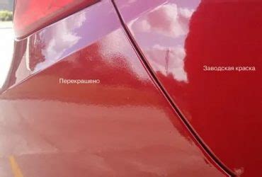 Что такое шагрень при покраске авто? | Autoline-eu.ru автожурнал