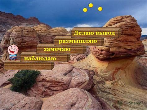 Презентация на тему: "Колетвинова Любовь Николаевна, МБОУ «СОШ 4», г ...
