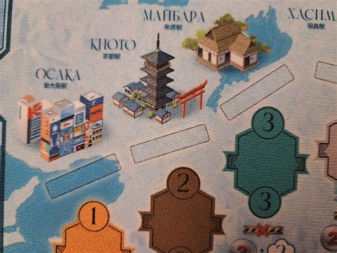 Неопреновый коврик для игры Синкансэн: Зеро-Кей - Rollin Games
