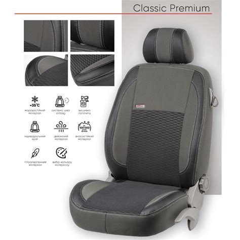 https://360auto.com.ua/ru/avtomobilnie-chehli/avtochexly-modelnye ...