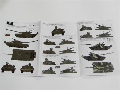 Meng 1/35 T-72B1 (TS-033) - DetailScaleView