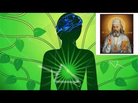 Св.Лука (Войно - Ясенецкий)"Дух, душа и тело" (отрывки из книги) - YouTube