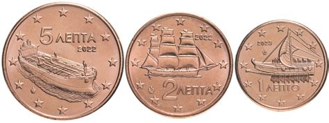 Греция набор 1, 2, 5 евроцентов 2022-2023 (3 монеты) стоимостью 302 руб.