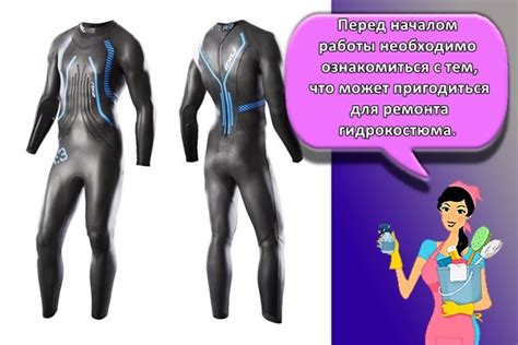Клей для неопрена: как заклеить гидрокостюм, требования, обзор ...