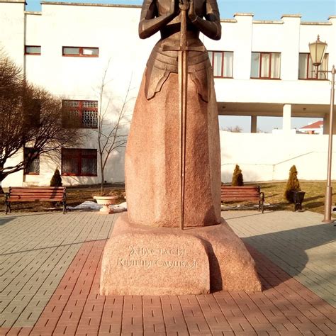 Monument to Sofia Slutskaya (Slutsk) - 2022 Lohnt es sich? (Mit fotos)