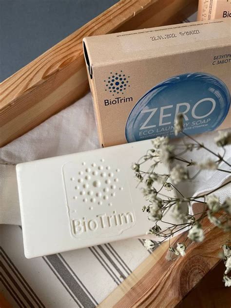 Мыло для стирки BIOTRIM GREENWEE | Save, Quick