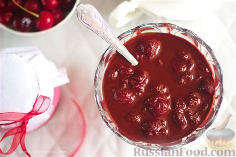 Рецепт: Шоколадно-вишневое варенье на RussianFood.com