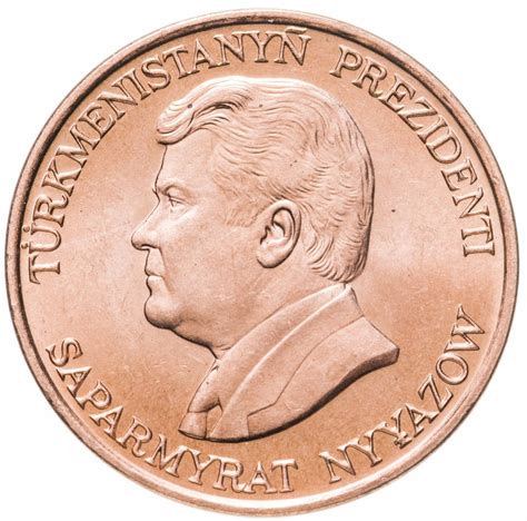 Монета туркменистан 10 тенге (теннеси, tennesi) 1993 стоимостью 116 руб.