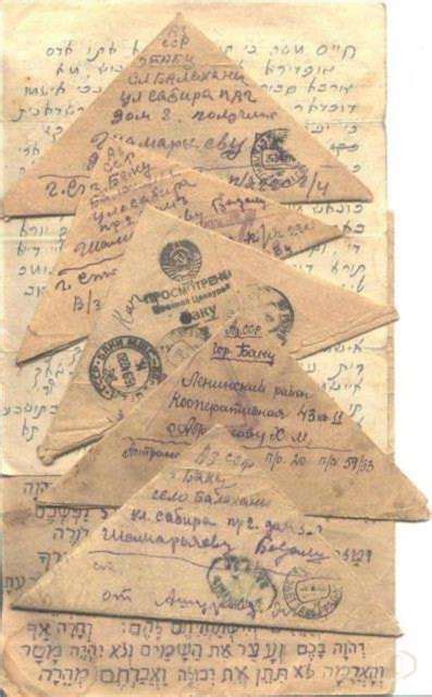 Военные письма треугольники: история