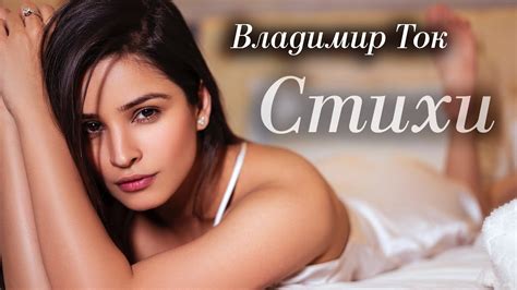 Стихи Городинец Сергей "Я хочу услышать твое - здравствуй" Автор ...