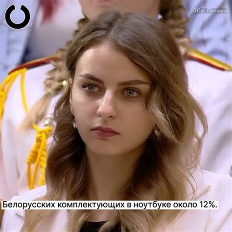 Лукашенко показал первый белорусский компьютер - YouTube