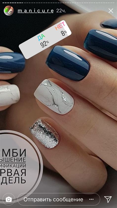 Pin by Юдичак Сильвия on Дизайн ногтей | Sassy nails, Fancy nails ...
