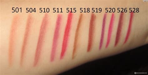 Карандаш для губ Golden Rose Dream Lips Lipliner - «Красивые цвета ...