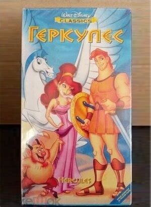 Ретро игры №2 (Sega). Геркулес 2 (Hercules II) | Пикабу