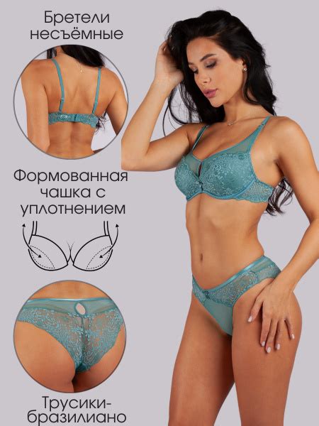 Комплект белья Chantemely - купить с доставкой по выгодным ценам в ...