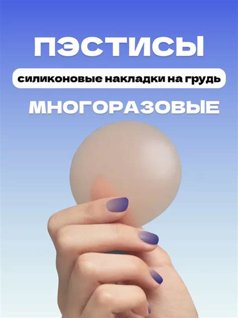 Аксессуары: купить в интернет-магазине Wildberries по низкой цене