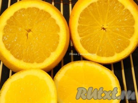 Апельсиновый курд на желтках: 9 фото в рецепте