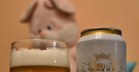 Thüringer Premium Bier