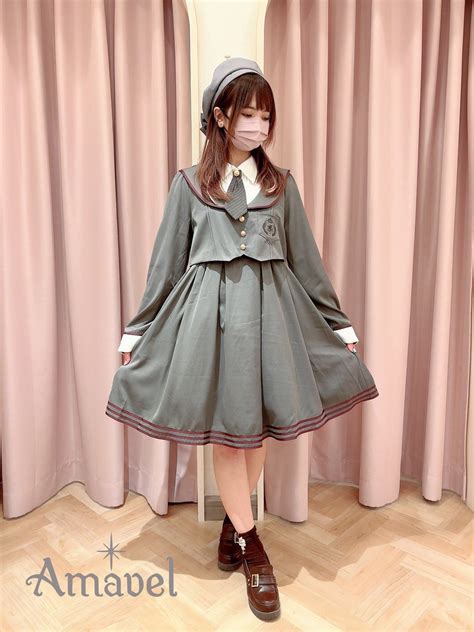 池袋店 20231124 – Amavel（アマベル）公式サイト