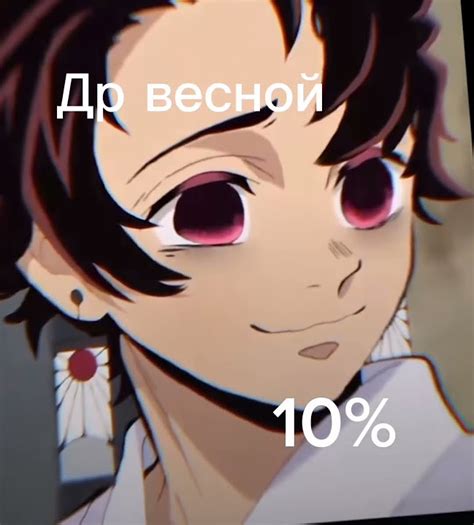 Крд Крд Крд крд - YouTube
