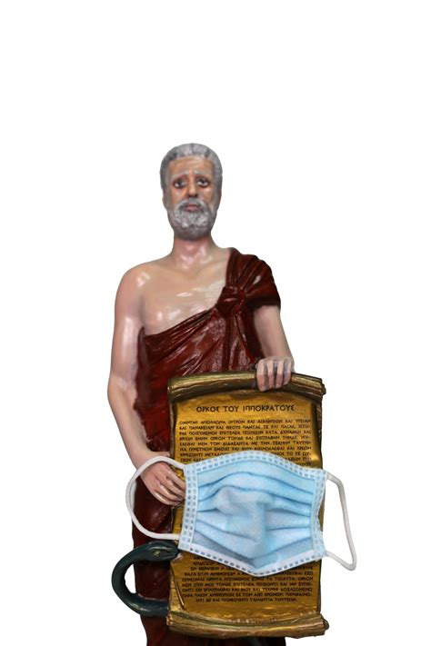 Hippocrates, Oath, Mask - Greek Marbles