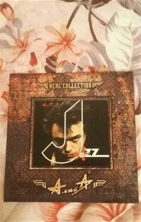 Алиса Jazz Джаз CD | Festima.Ru – частные объявления
