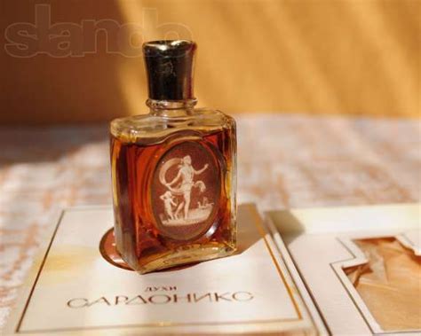132782293_4_644x461_prodayu-vintazhnye-duhi-sardoniks-2-ariadna-moda-i ...