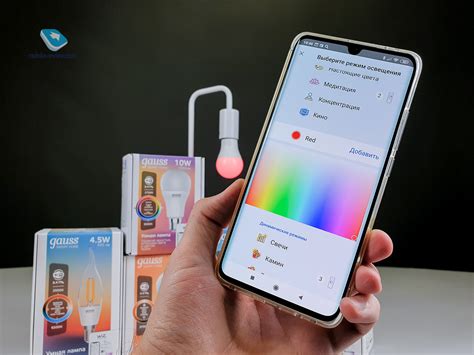 Mobile-review.com Умный свет от Gauss: почему важно и как создать ...