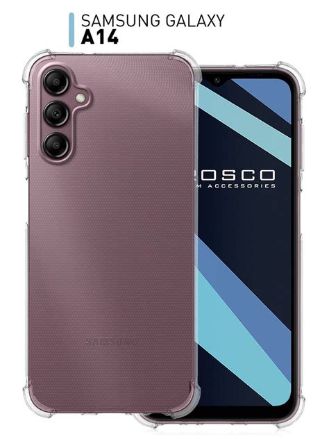 Противоударный чехол для Samsung Galaxy A14 (Самсунг Галакси А14) с ...