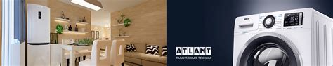 ATLANT » 3D Models | Download 3D Models on Zeel Project