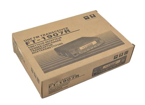Yaesu FT-1907R 55W 400-470MHz UHF FM Transceiver Car Mobile Radio ...