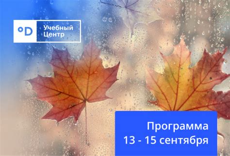 Кондиционеры оптом в Daichi Business