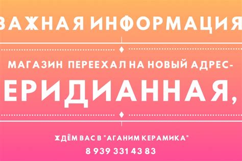 Магазин керамической плитки в Казани | Аганим Керамика