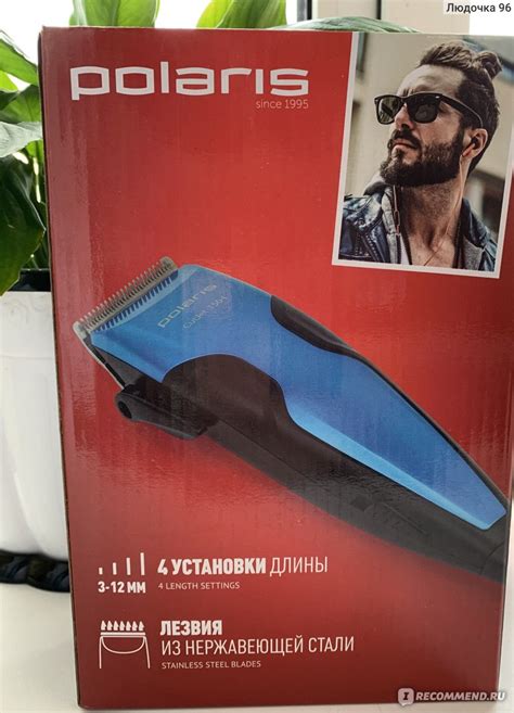 Машинка для стрижки волос Polaris PHC 1504 - «Бюджетная ,но хорошая ...