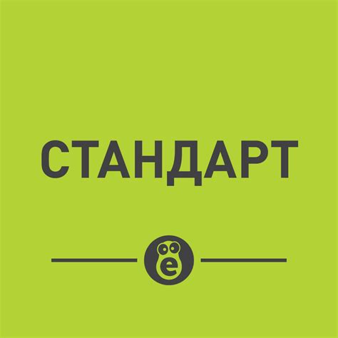 Цифровое ТВ в Ижевске - подключение, приставки, лучшие каналы от Марк