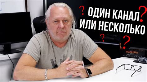 Что лучше пассивный кроссовер или поканальное подключение? Автозвук для ...