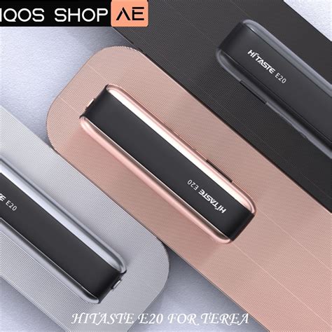 BEST HITASTE E20 Device in Dubai UAE